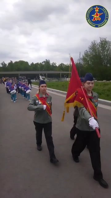 Линейка 18 мая 2025 года