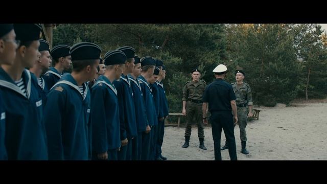 Нахимовцы . Янтарный берег — трейлер