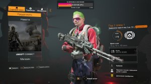 Tom Clancy's The Division 2