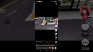секретки в роблоксе😱😱😱😱