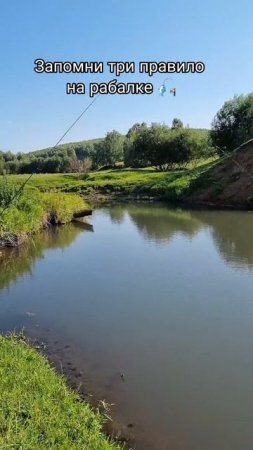 Три правила #уралочка #уральскаядевушка