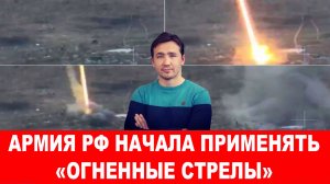 У Зеленского зреет бунт, наемники ЧВК «ВСУ» требуют денег