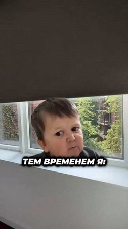 2. Thermo Glass - это инновационные и практичные стеклопакеты