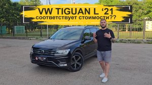 Эту марку авто любят в Китае