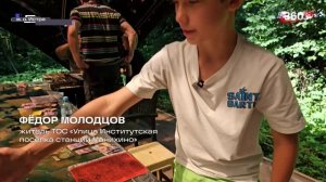 Хороший пример! Проект из Истры по созданию досуговой зоны стал одним из лучших в Подмосковье