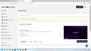 взрываю тнт майнкрафт