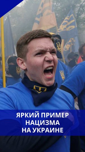 Западная Украина совсем сошла с ума. Смотрите, что творят футбольные фанаты в Ровно. Как вам такое?