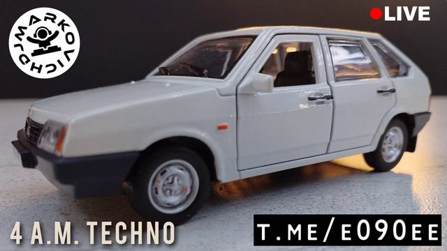Клубное техно 90х