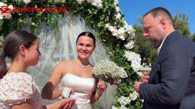 В Белгороде чествовали юбиляров семейной жизни