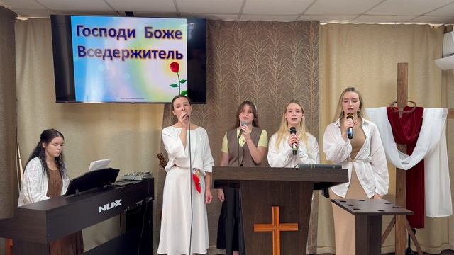 Прославление «Велики и чудны дела Твои»/Сёстры Сидоровы/03.08.25г. Церковь ЕХБ, г. Магнитогорск