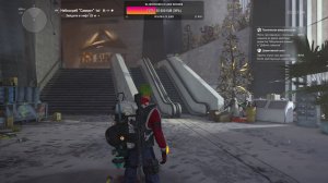 Tom Clancy's The Division 2