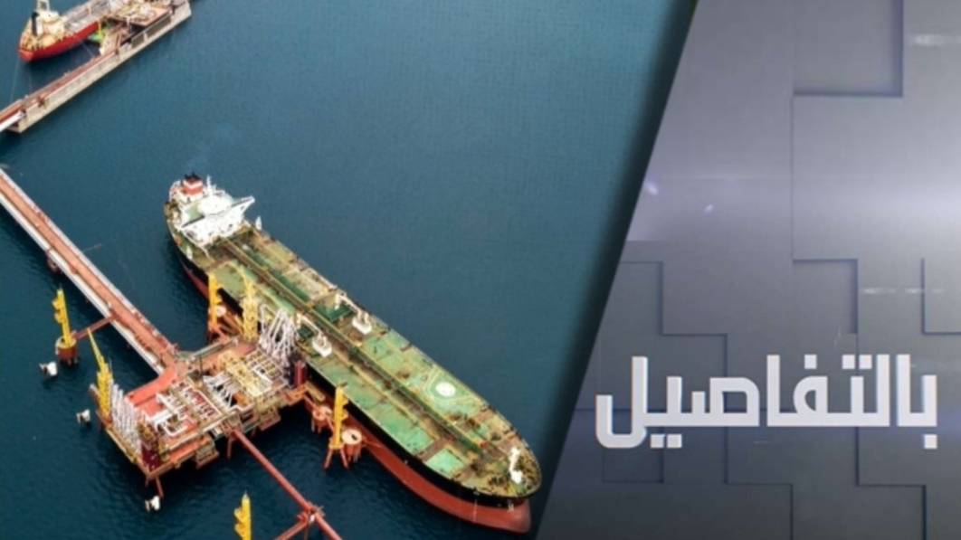 الهند تتحدى ترامب.. نواصل شراء نفط روسيا