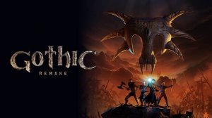 Разработчики "Gothic 1" перенесли выход ремейка на 2026 год и опубликовали новый трейлер.
