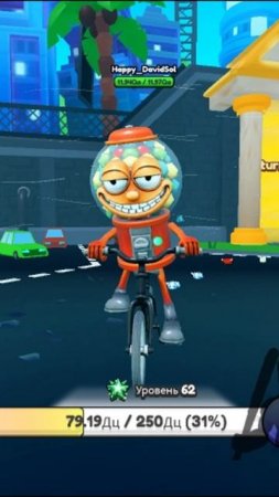 RAINROT Секретный Chicleteira Bicicleteira 2