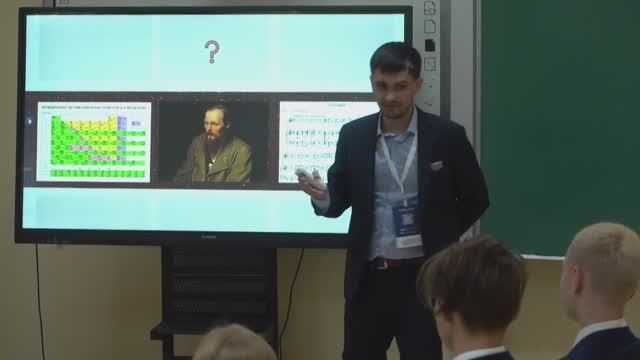 Воспитательное событие, Старунов Г. В., 2022 Памяти Нашего Друга Посвящается