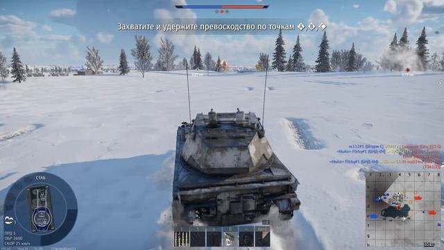 WAR THUNDER НЕРЕАЛЬНО КРУТОЙ ГЕЙМПЛЕЙ 2025