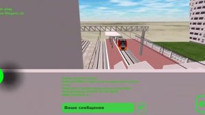 SkyRail. Поездка на пригородном и электропоезде в честь праздника РЖД