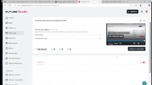 Геометри даш прохожу первый инсейн