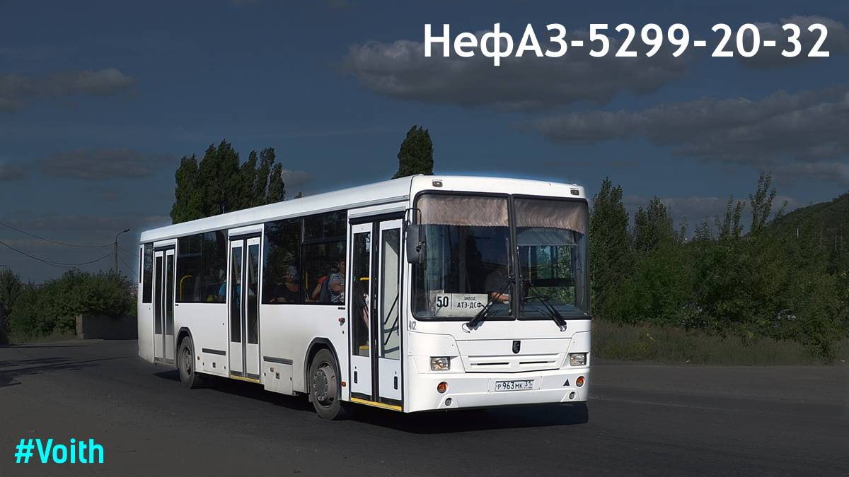 НефАЗ-5299-20-32 (Cummins 6ISBe270B & Voith DIWA D854.3Е)