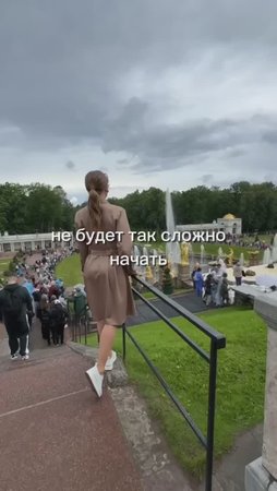 Когда живешь на три города, всегда сложно собрать себя на тренировку, но я научилась 😌 #рутина