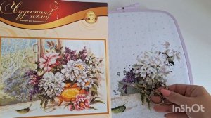 Вяжу, вышиваю. Готовая работа, процессы.