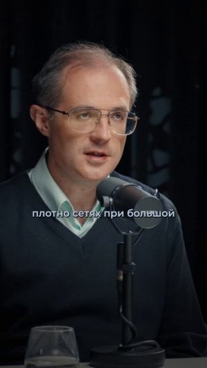 КАК РАБОТАЕТ ФИЗИКА? ✅ Артем Асташенок. Скоро на канале "Глеб Соломин" #наука
