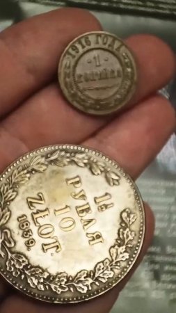 Стоило купить монеты⁉️