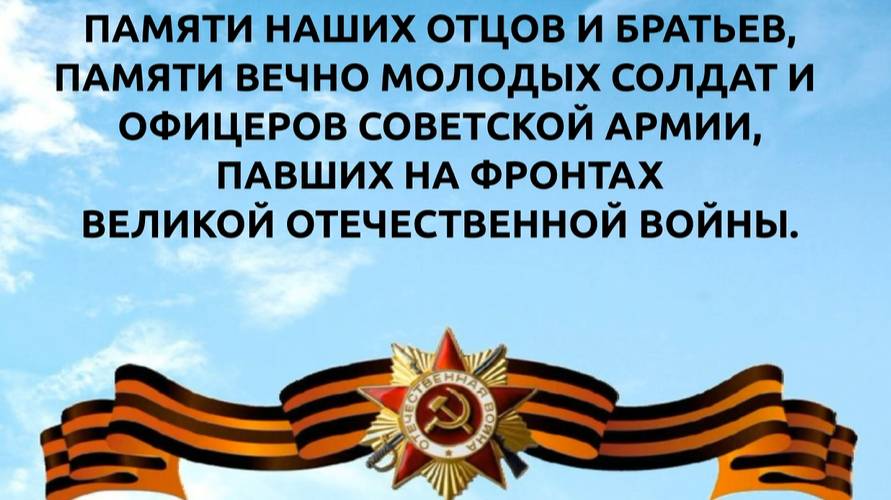 ВИНОГРАДОВ ИВАН КУЗЬМИЧ ГЕРОЙ СОВЕТСКОГО СОЮЗА