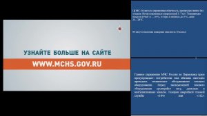 КСИОН Пермского края