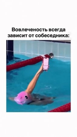 Учитесь
