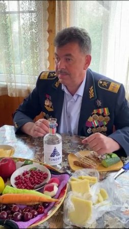 День ЖД (ТОСТ)