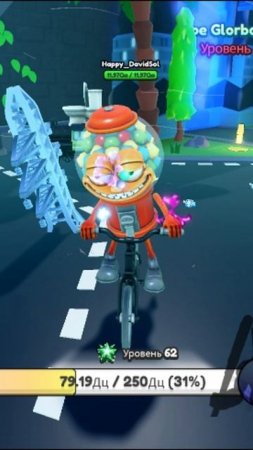 RAINROT Секретный Chicleteira Bicicleteira 4