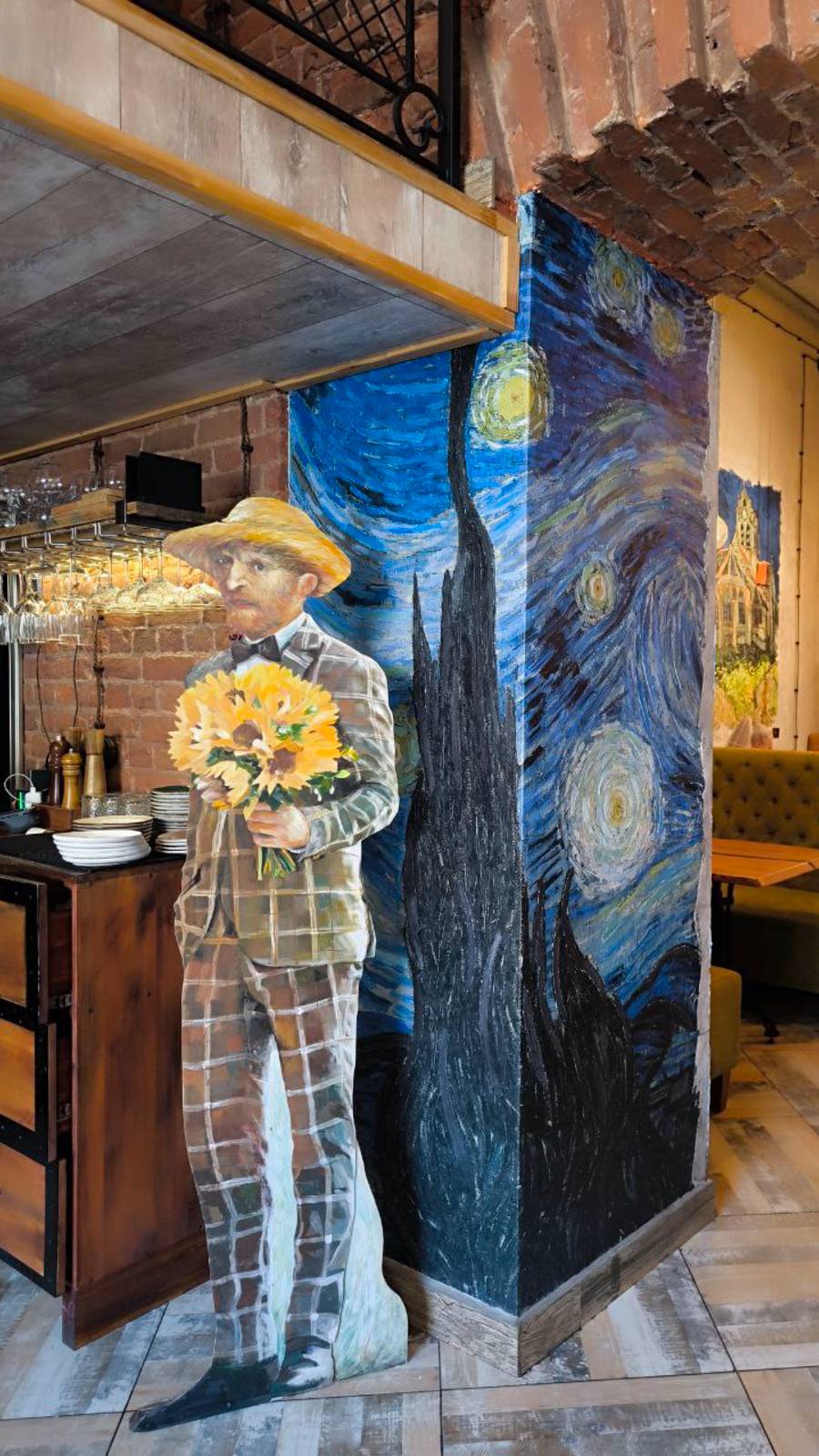 «Wine Gogh: Ужин в мире Ван Гога» "Ресторан, где едят искусство"
