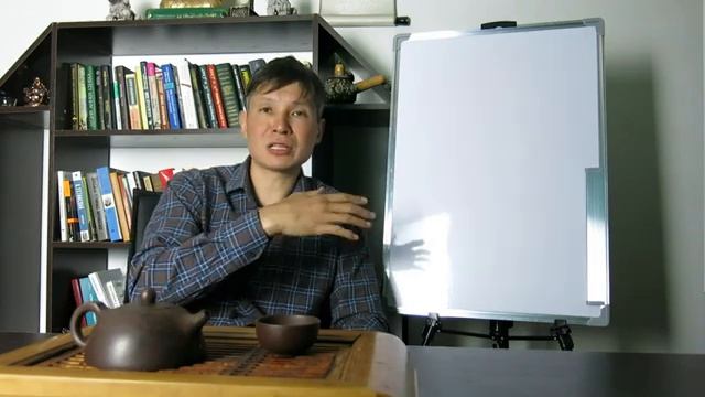 Как развить чувствительность к энергии Заключительная практика второй ступени - шар Ци Митрий Т