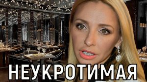 Коротко, но ёмко. Татьяна Навка шокировала правдой о браке с Песковым
