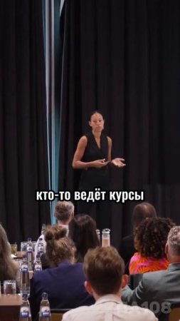 История, которую должен знать каждый