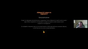 WUCHANG: Fallen Feathers - продолжение истории