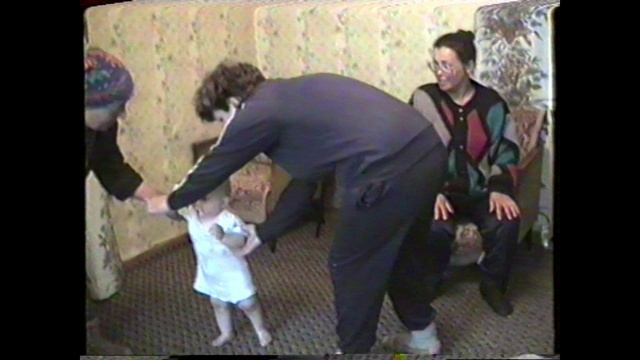 В гостях у Вали (1995)
