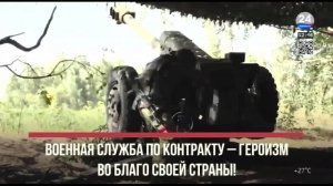 МАРИУПОЛЬ 24