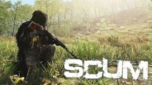 SCUM