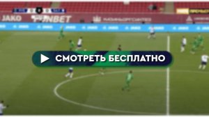 Лестер Сити - Фиорентина | 2025-08-03 ПРЯМАЯ ТРАНСЛЯЦИЯ В ТЕЛЕГРАМЕ - 👉 @live918