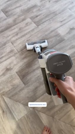 Сколько времени занимает уборка?
