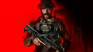 Call of Duty Modern Warfare Remastered