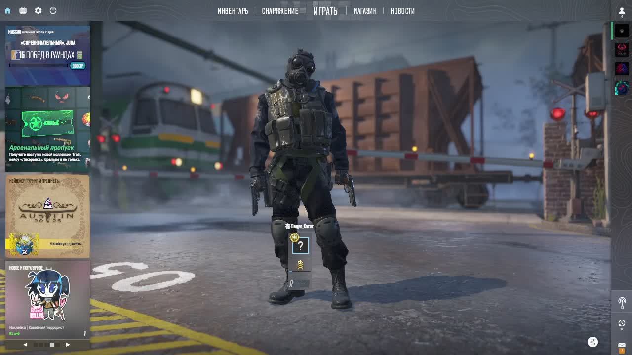 Counter-Strike 2 ПРЕМЬЕР//ДОБРАТЬСЯ ДО 5K