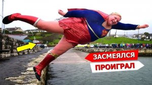 ЛУЧШЕЕ В СЕТИ 2025 ЛЮТЫЕ ПРИКОЛЫ ЗАСМЕЯЛСЯ ПОДПИСАЛСЯ РЖАКА