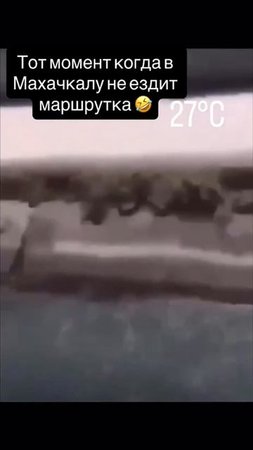 Удобно
