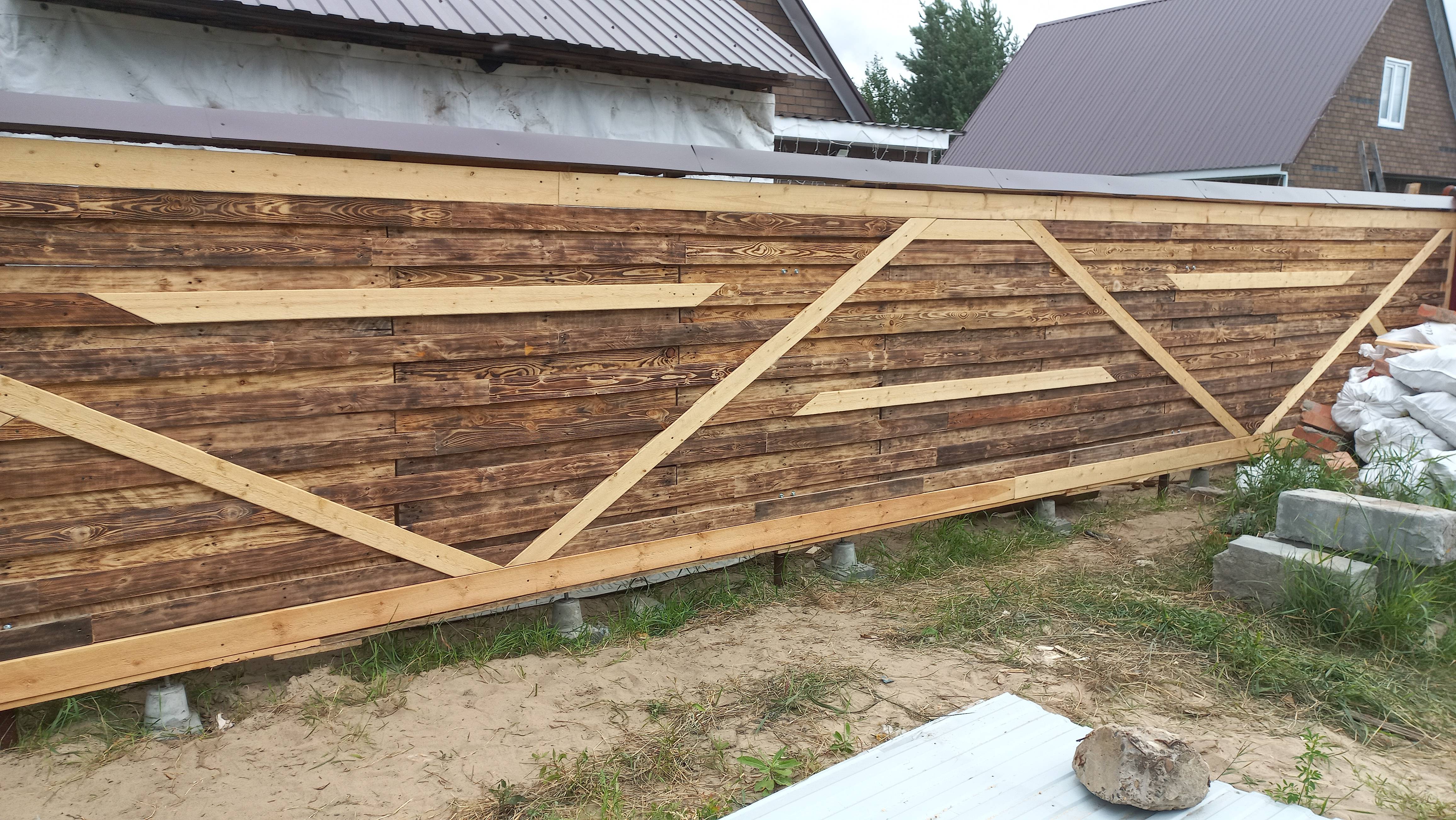 Нищебродский забор  Часть 1. Разобрать поддоны.