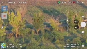 Автомобиль боевиков Всу срывается в кювет при попытке уйти от FPV-дрона в районе н.п. Песчаное💥🇷🇺