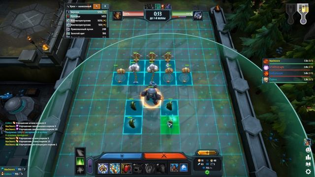 LEGION TD2 GG EZ. ЗОЛОТО III