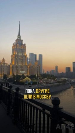 «Магнит» без связей: история Галицкого